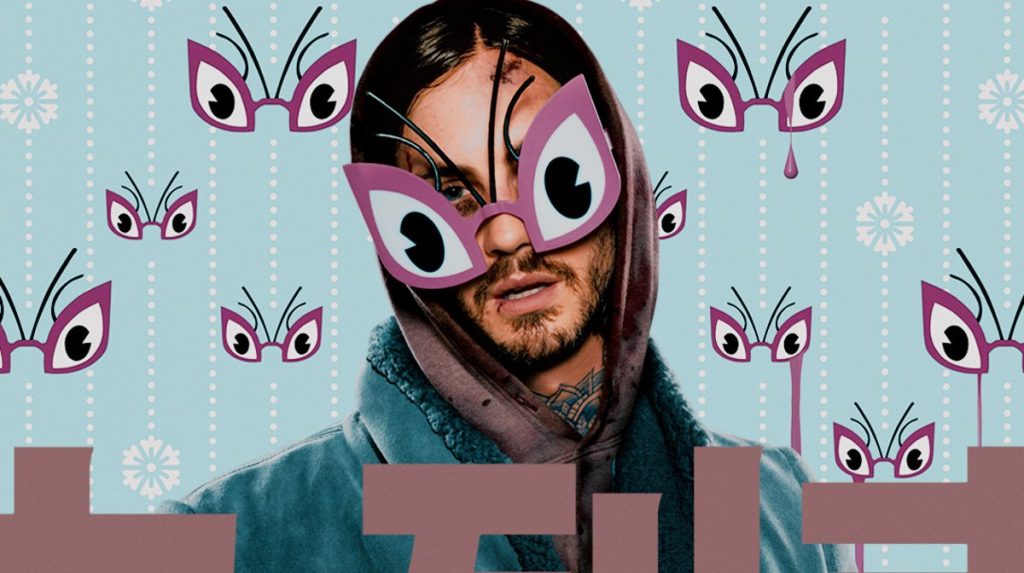 Tren Bala: el reparto de la nueva película de Brad Pitt y ¡¿Bad Bunny?!