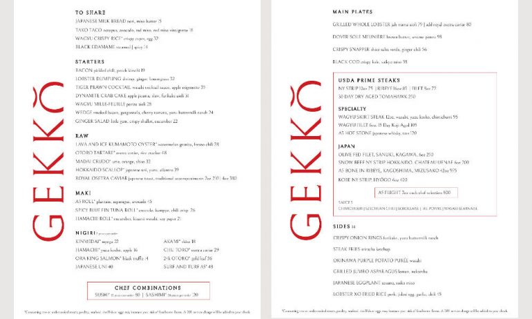 No te puedes perder Gekkō, el nuevo restaurante de Bad Bunny en Miami ...